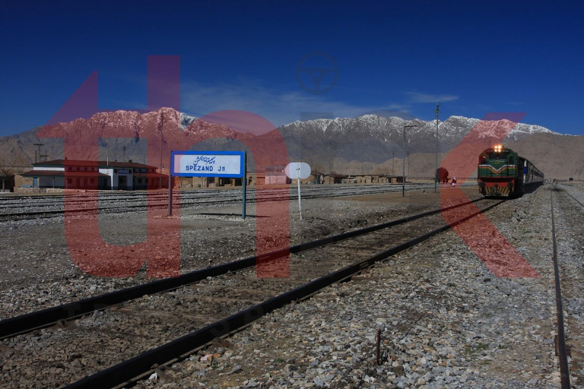 INNER RING ROAD, MULTAN – Think Transportation